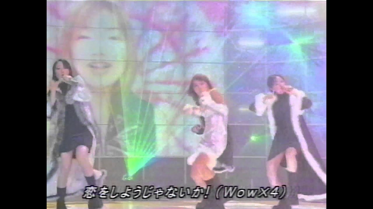 1999-12-03 - YouTube