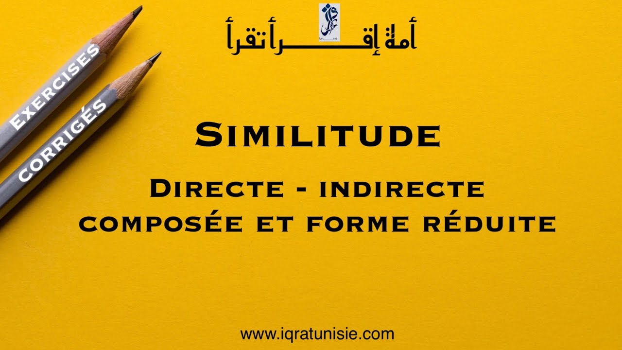 Exercice corrigé : Similitude directe - indirecte - composée et forme réduite BAC 2020 - YouTube
