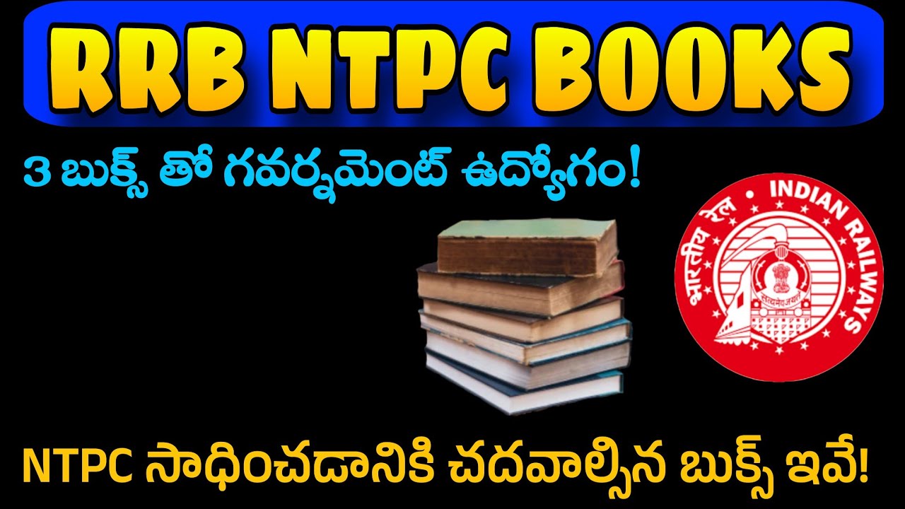 RRB NTPC book list| RRB NTPC books in Telugu| RRB NTPC books list 2024 ...