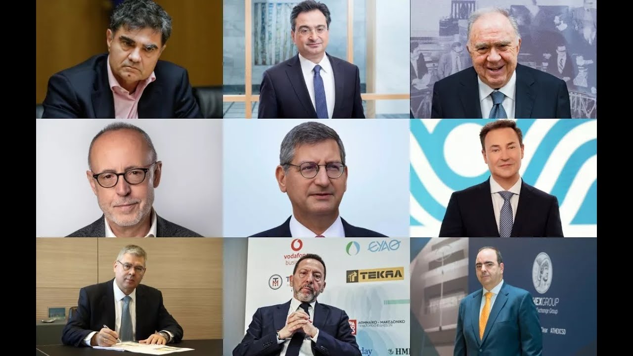 Πού φτάνουν οι ετήσιες αποδοχές των εργαζόμενων σε 62 εισηγμένες ...