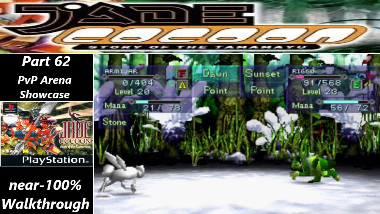 Pvp Arena Showcase Jade Cocoon Psxps1 Walkthrough Part 62 Post