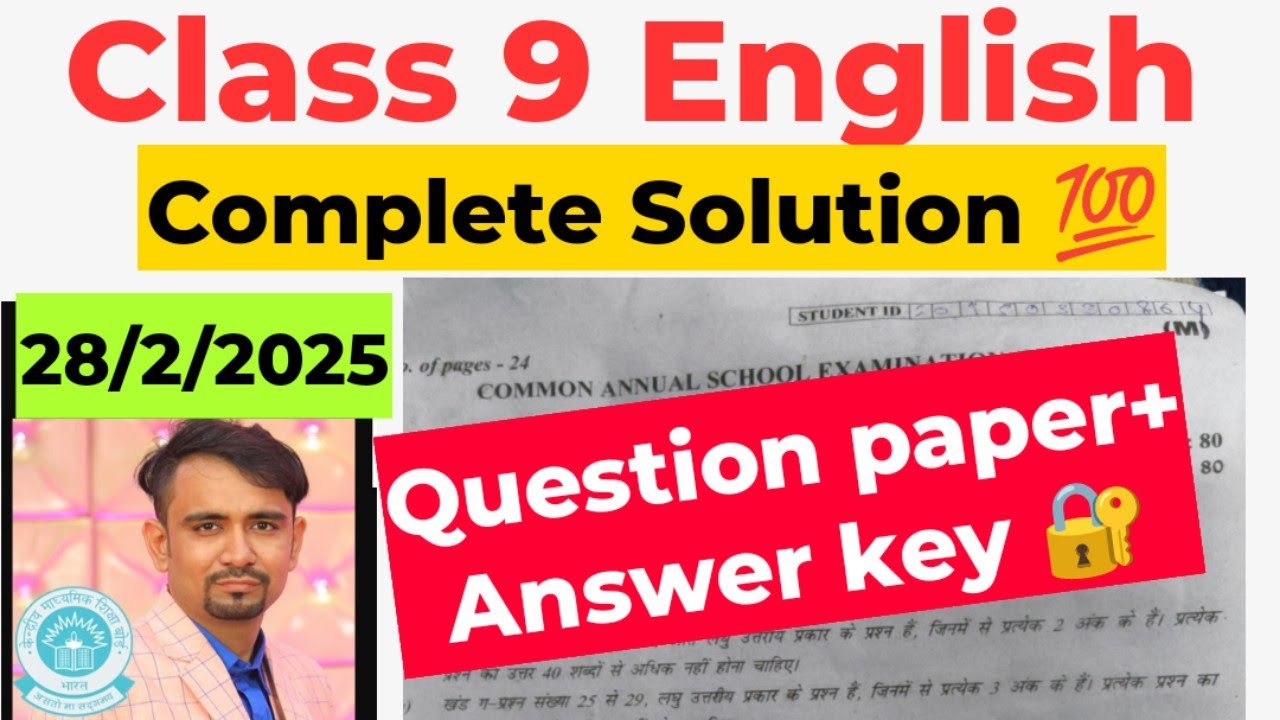 class 9 english annual question paper complete Solution 2025 / english ...
