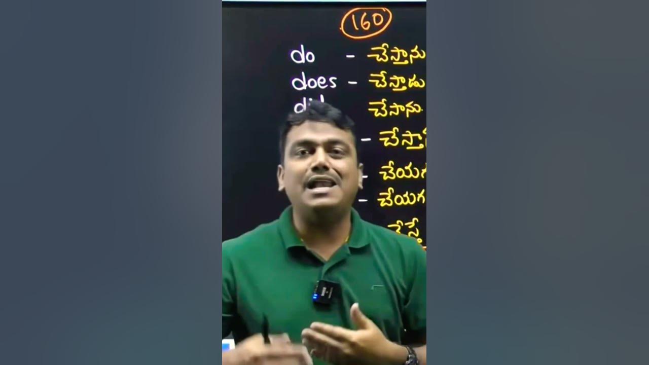 Vashista 360 Spoken English Course YouTube vashista-360-spoken-english-course-youtube