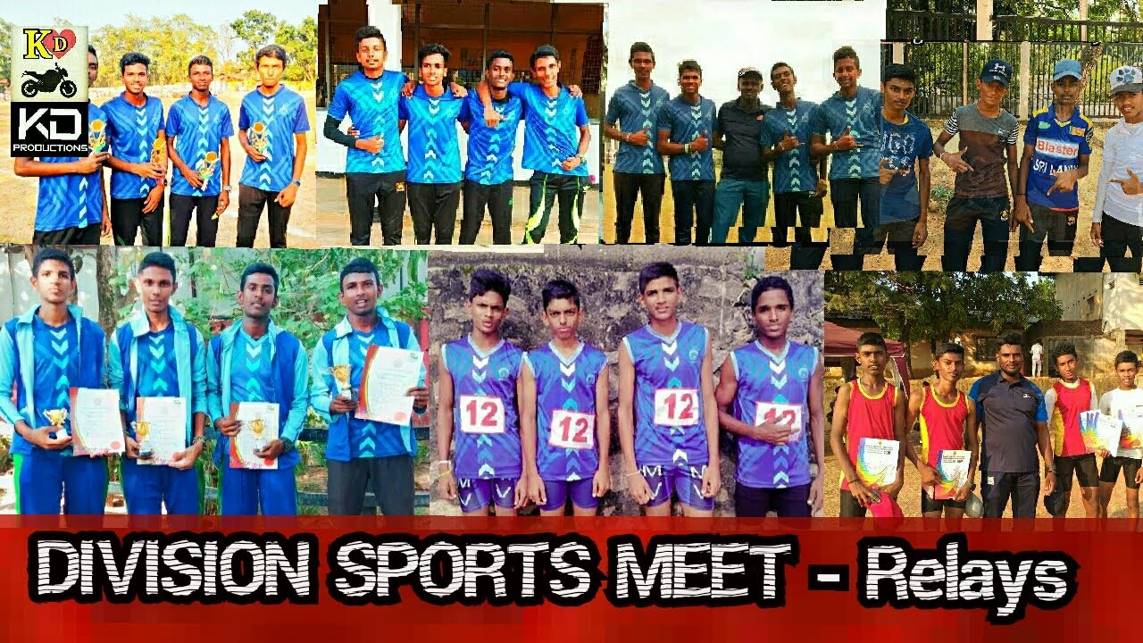 Divisional Sports Meet Under 16,18,20 Boys 100×4 Relays - YouTube
