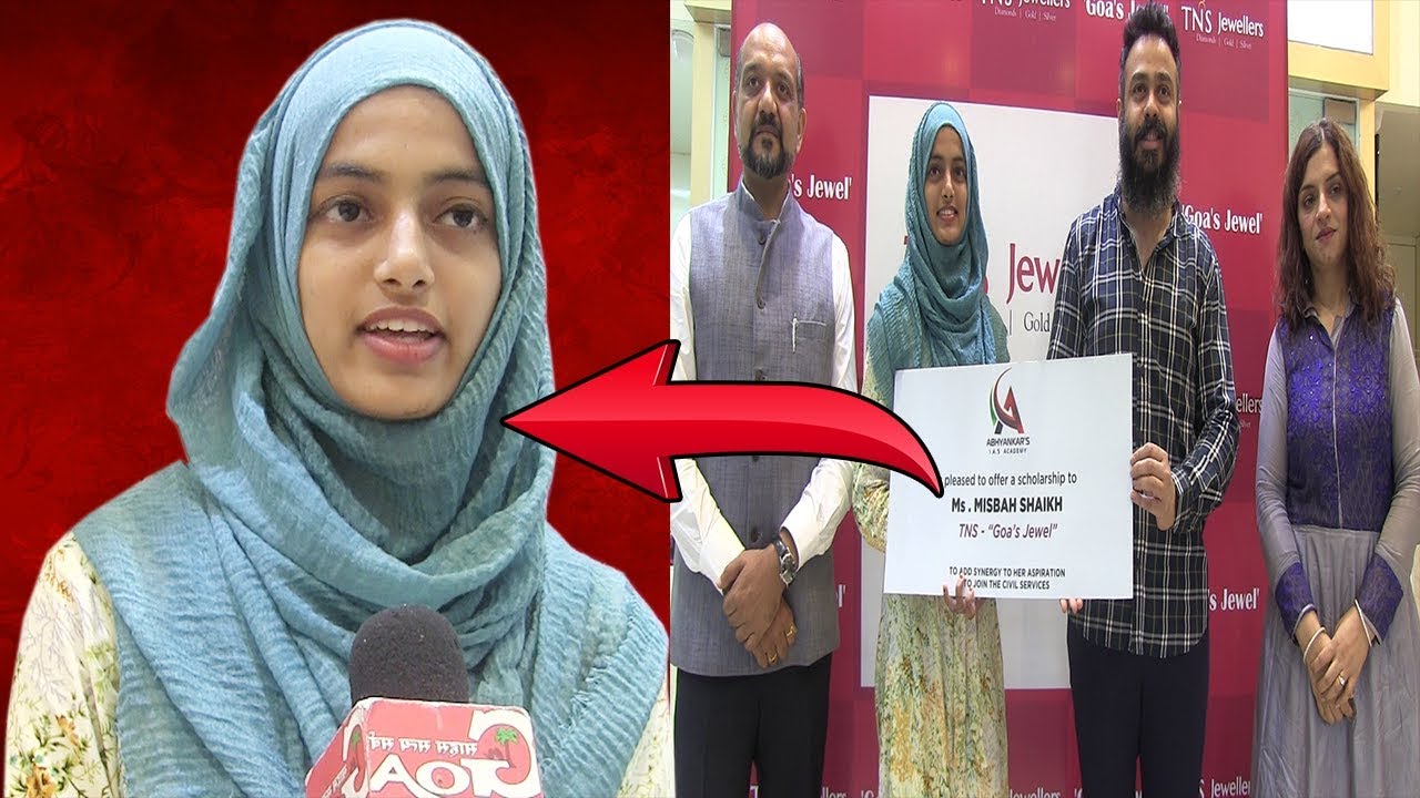 Misbah Shaikh: Muslim Girl Scores 94 Out Of 100 In Sanskrit, Secures ...
