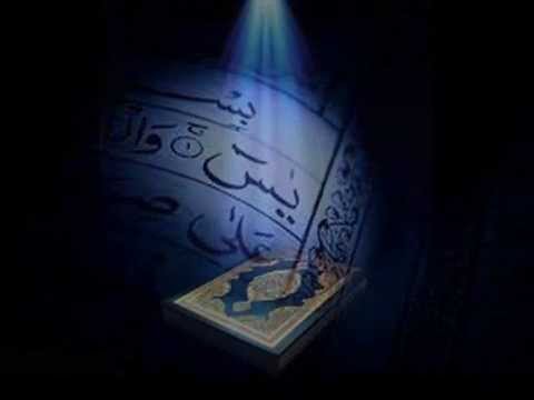 Yasin Suresi -Muhteşem kıraat, dinlemeye doyamayacaksınız.