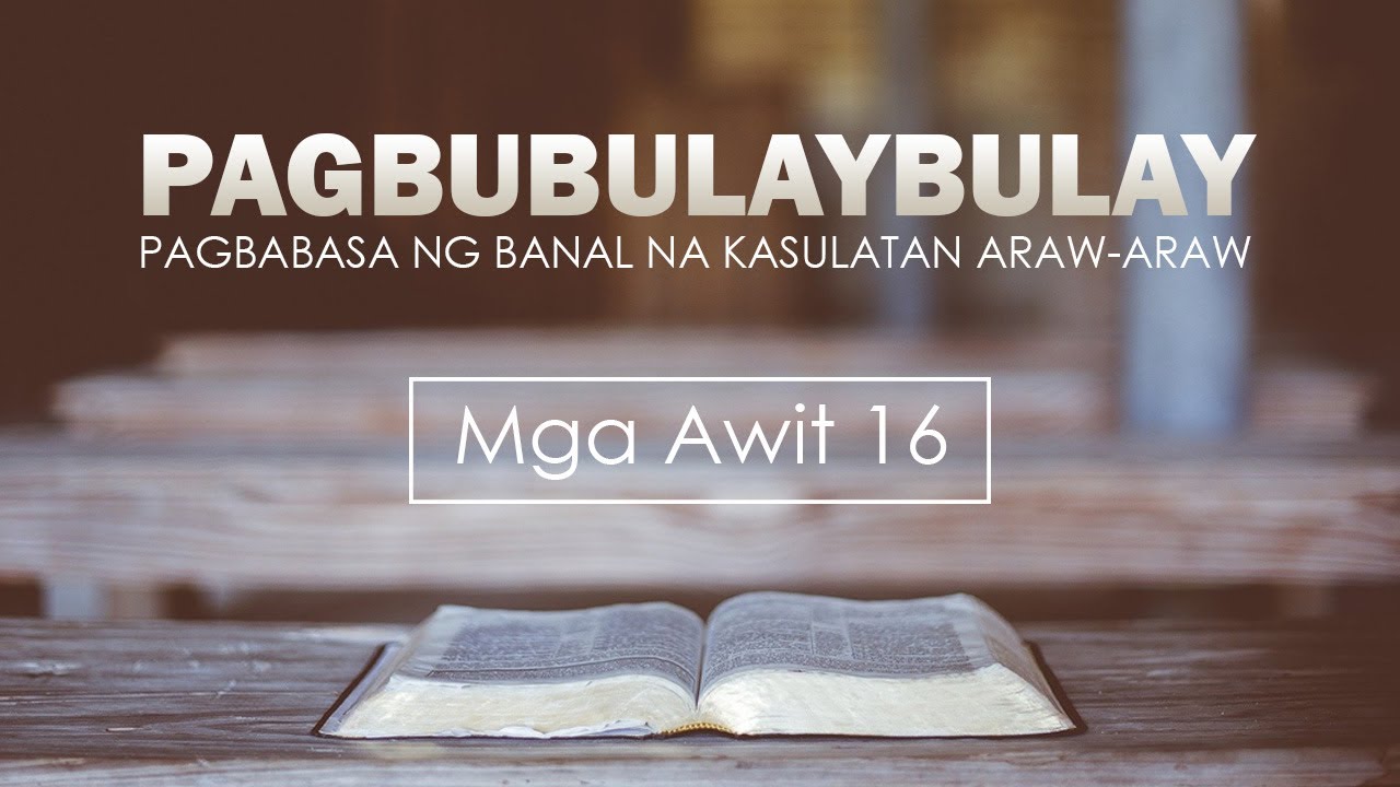 Mga Awit 16 - YouTube