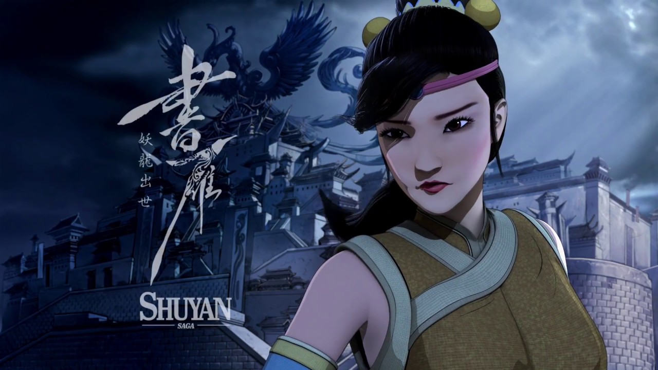 Shuyan Saga - Steam Trailer 1 (ENG) - YouTube