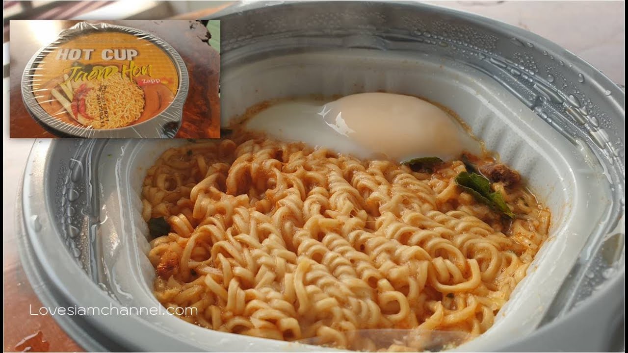 HOT CUP Instant Noodles JAEW HON Thailand - YouTube