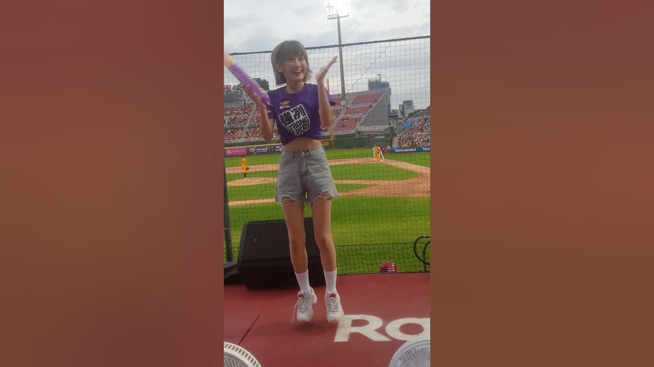 凱伊 2024-0727 韓式應援 樂天女孩 Rakuten Girls （RKG) - YouTube