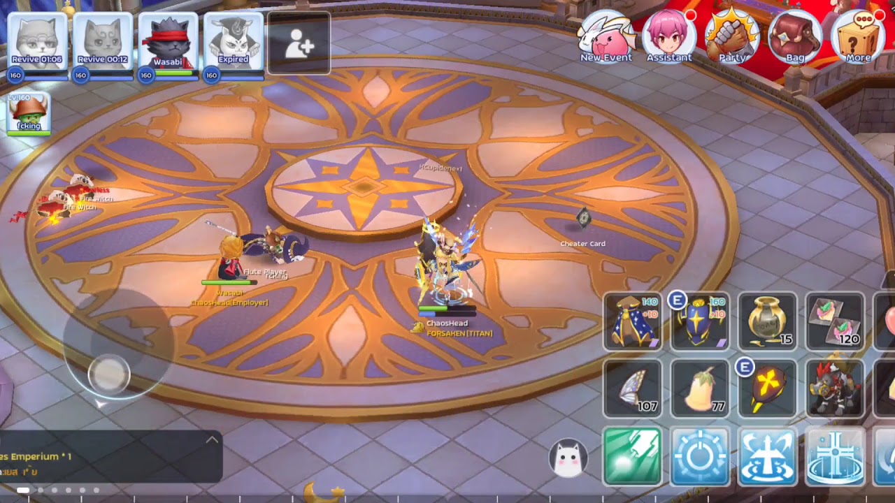 Lightbringer solo Oracle Nightmare without KL card + eq reveal Ragnarok ...