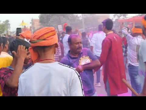 narhan julush dekhe 🤟Aur maje le
