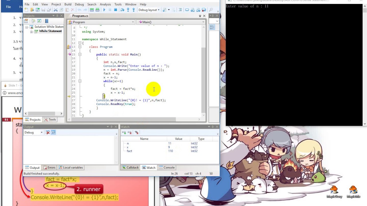 Adv. ComPro Homework LAB2 ข้อที่ 4 - YouTube