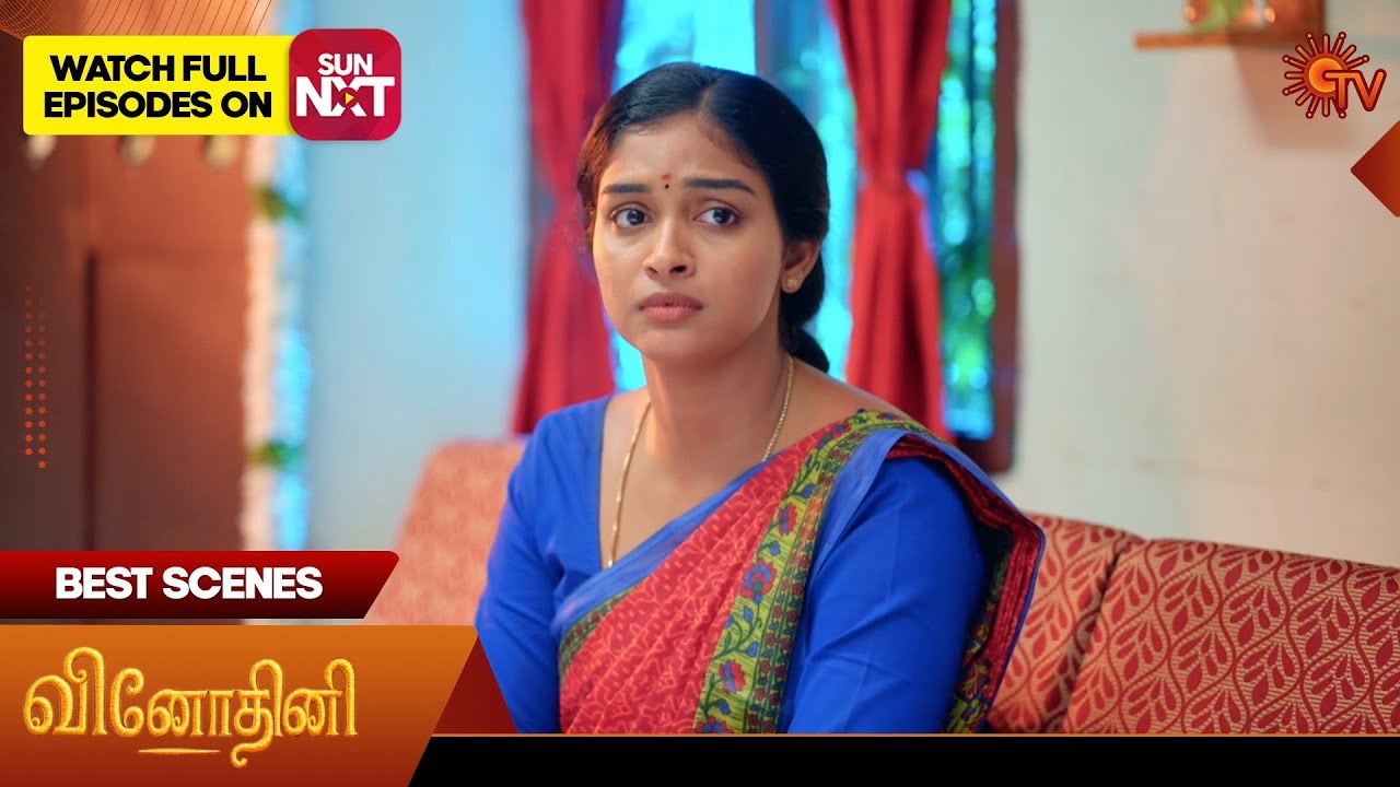 Vinodhini - Best Scenes | 19 Nov 2025 | Tamil Serial | Sun TV - YouTube