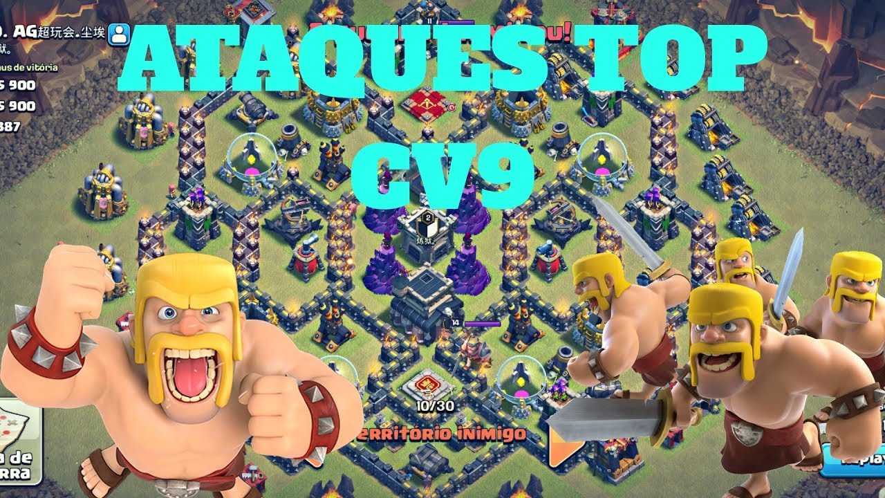 ATAQUES TOP CV9 - SO PT TOP CV9 X CV10 E CV9 X CV9 NA GUERRA - YouTube