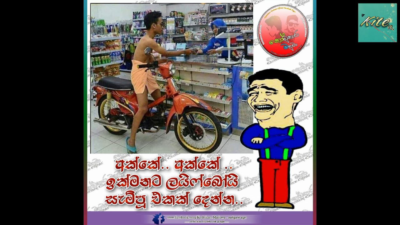 Best funny face book post - Fb Joks - YouTube