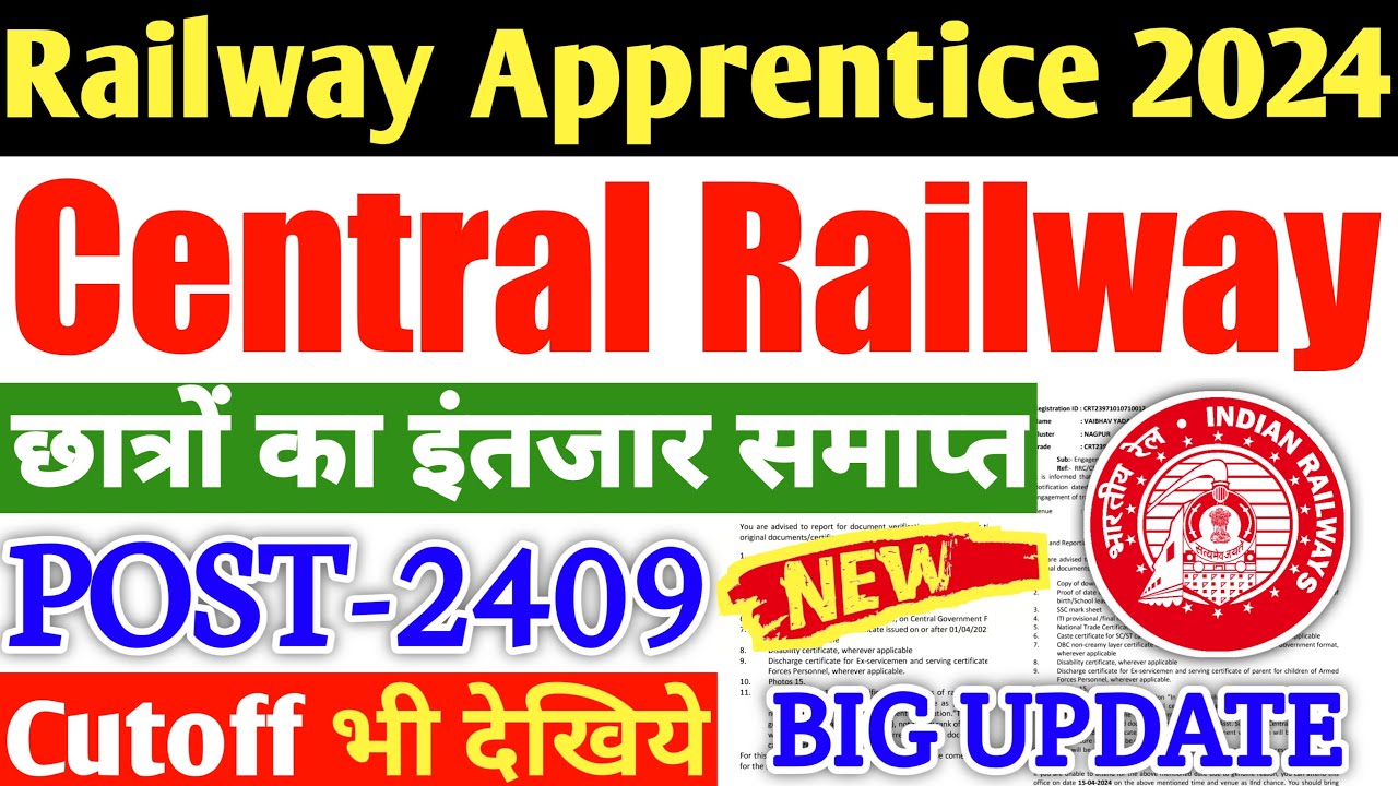 Railway Apprentice 2024 | Central Railway Apprentice Latest Update ...