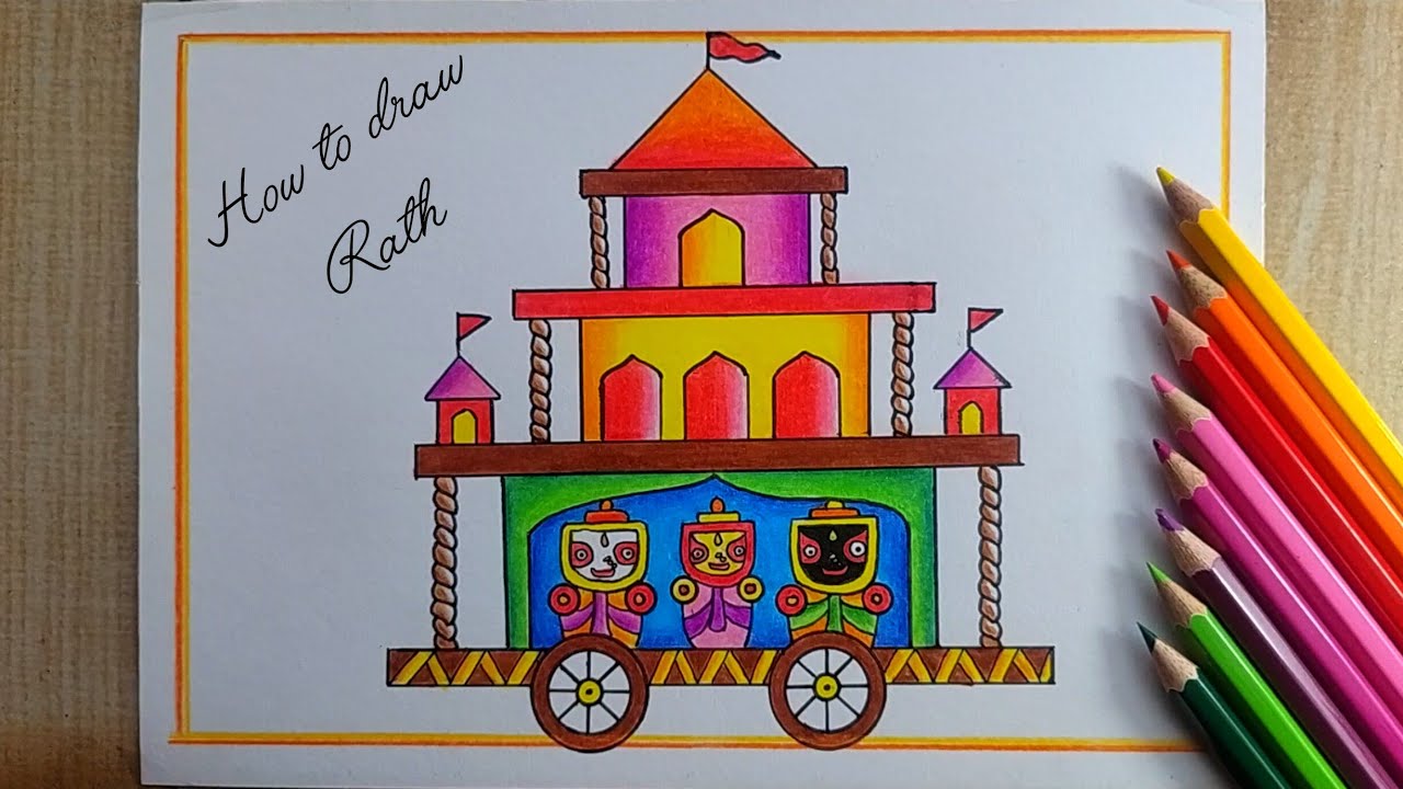 Jagannath Rathyatra drawing easy| Rathyatra Rath drawing|How to draw ...