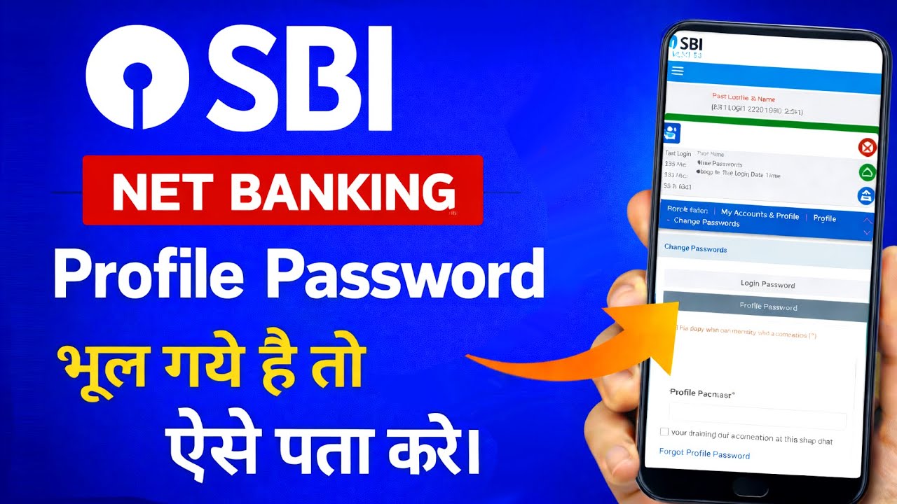SBI Profile Password Forgot | Reset SBI Profile Password Step by Step ...