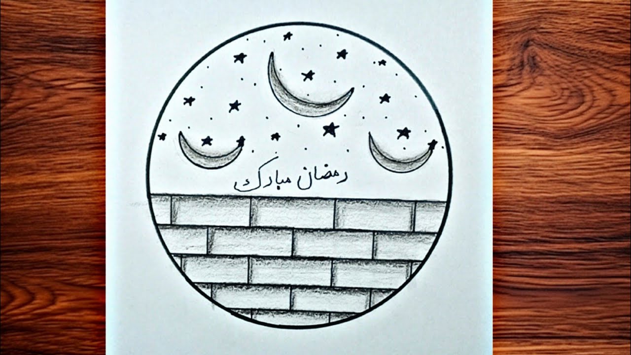 Ramadan drawing easy \\ Ramadan drawing // ramzan drawing easy //#art # ...