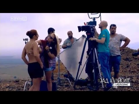 Alexa - Pomni Mi Dumata [MAKING] FEN TV