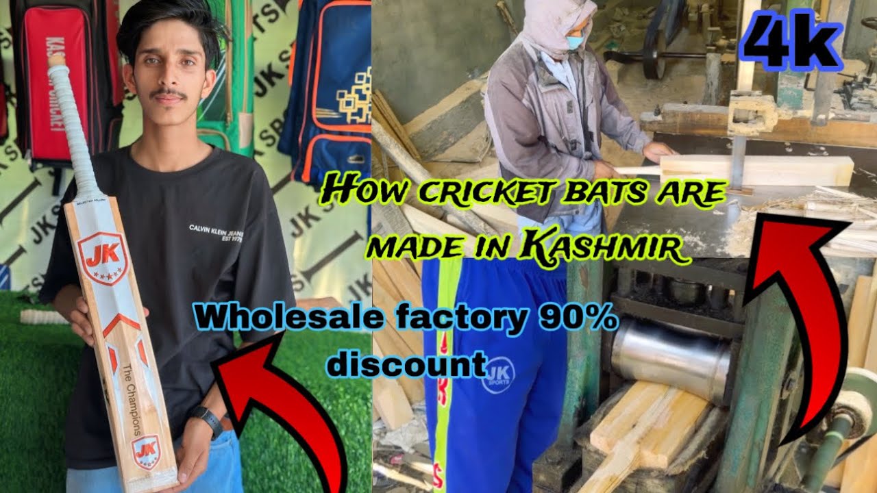 How cricket bats are made || Cricket Bat Factory Sangam || wholesale ...