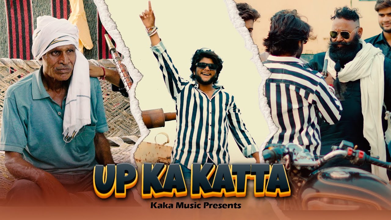 UP KA KATTA || HARENDRA NAGAR || NARESH NISHAD | UP MAI KHAUF FAIL RHA ...
