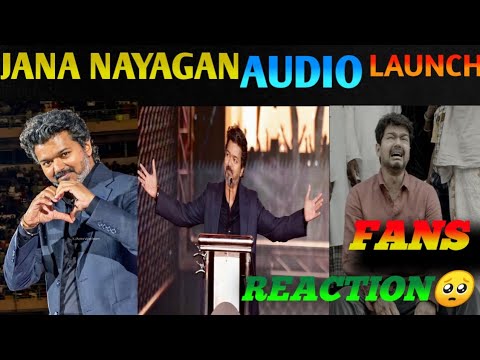 JANANAYAGAN Audio Launch Fans Reaction 🥺🔥 | ரசிகர்கள் செம்ம Mass - YouTube