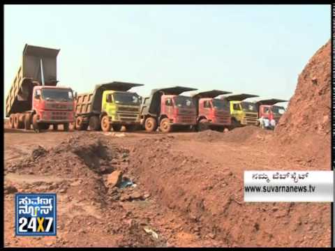 Mining companies are back in bellary despite having allegations - News ...
