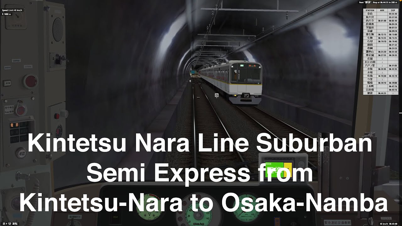 BVE5: Kintetsu Nara Line Suburban Semi Express from Kintetsu-Nara to ...