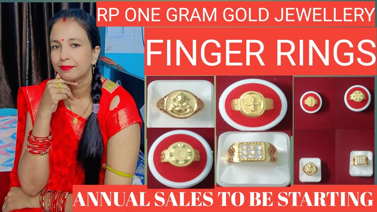 One gram gold finger rings/ for men/RP ONE GRAM GOLD JEWELLERY//Offer ...