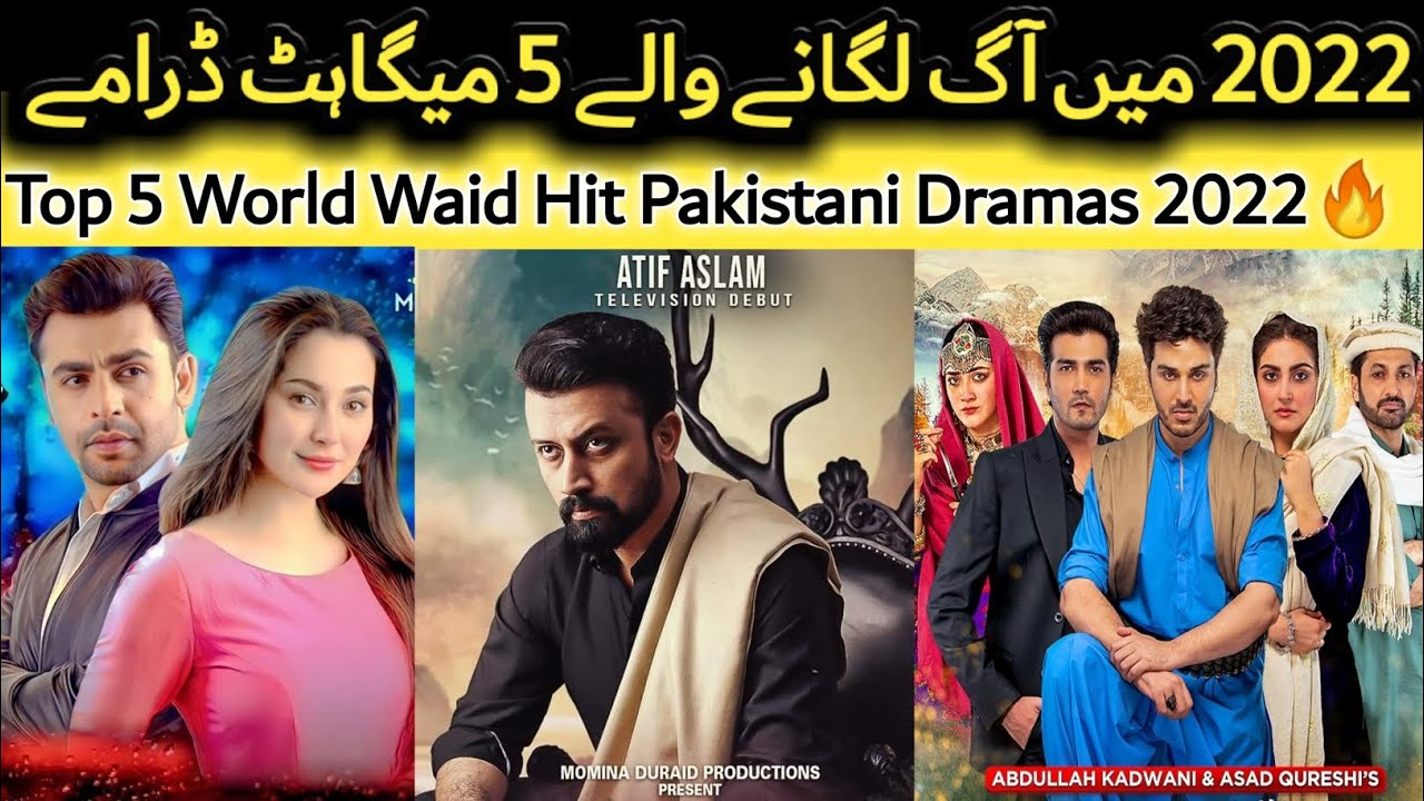 Top 5 Heart Touching Pakistani Dramas 2022!ARY DIGITAL | HAR PAL GEO ...