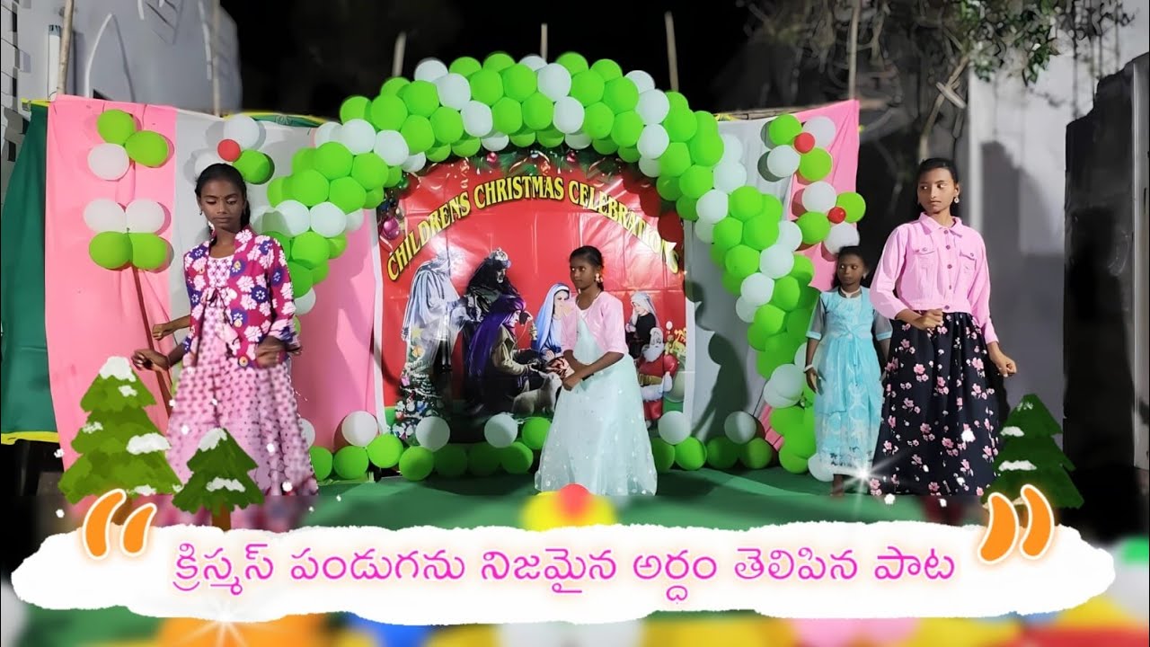 vachindi vachindi vachindi christmas panduga action song / Latest ...