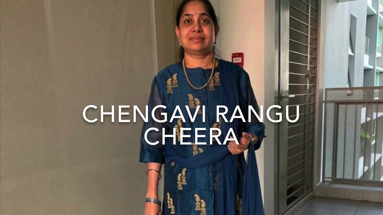 Chengavi rangu cheera cover duet with RisingSouls on Smule - YouTube