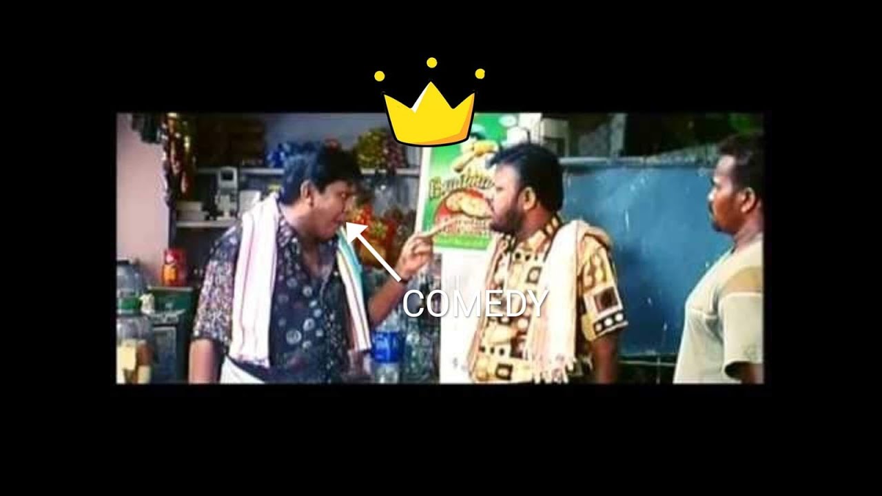 Vadivelu Singamuthu Comedy video in tamil / Tamil Comedy Times ...