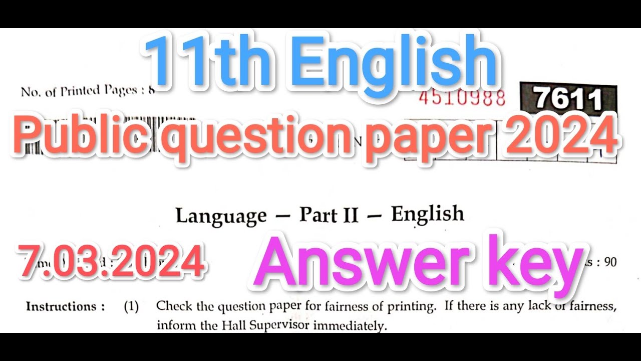 11th English Public Question Paper 2024 Answer Key YouTube 11th-english-public-question-paper-2024-answer-key-youtube