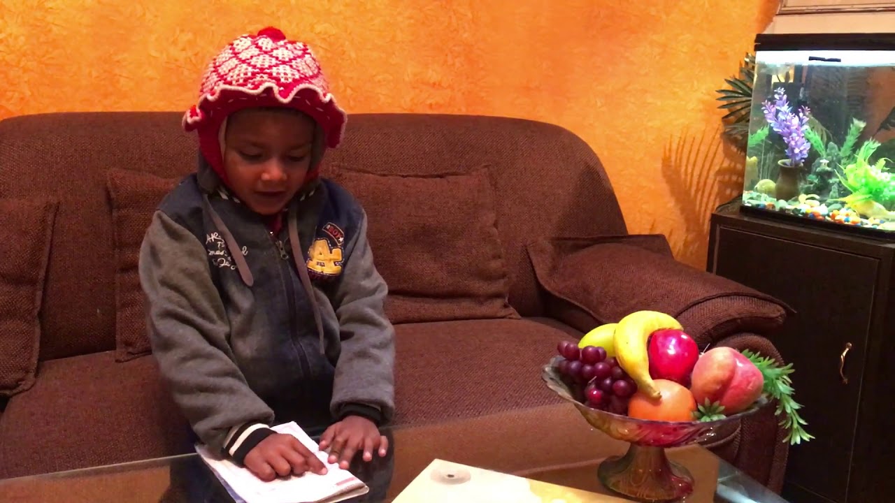 LKG Student reading book for motivate to other Kids - YouTube