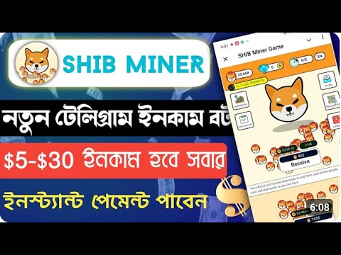Free Instant Loot | Shib Miner Game Bot Withdraw | New Airdrop Instant ...
