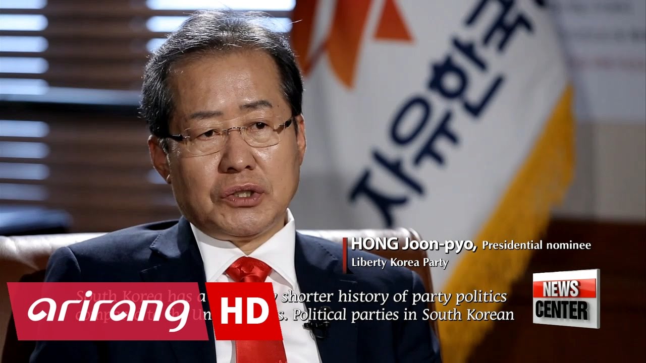 [2017 PRESIDENTIAL ELECTION] Meet the Candidates: #2 Hong Joon-pyo ...