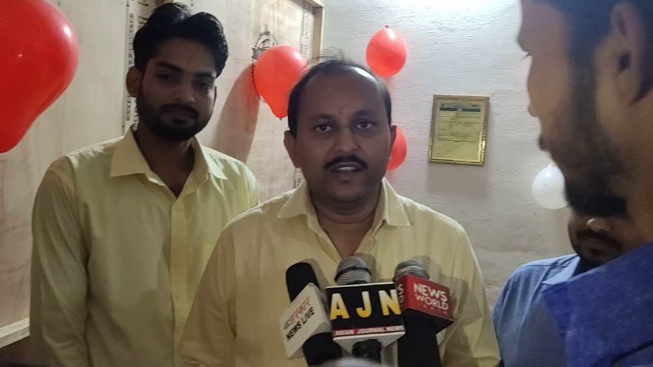 Computer Institute Siwan - YouTube