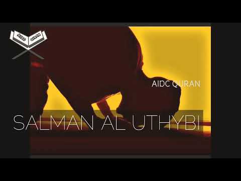 Beautiful Heart touching Quran recite- whatsapp status | surah Al falaq- SALMAN AL UTHYBI |