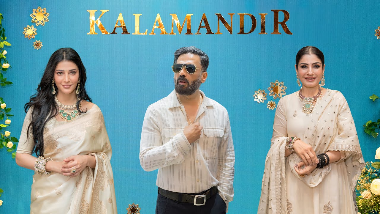 Unveiling moments of brilliance with the ever-glamorous | Kalamandir ...
