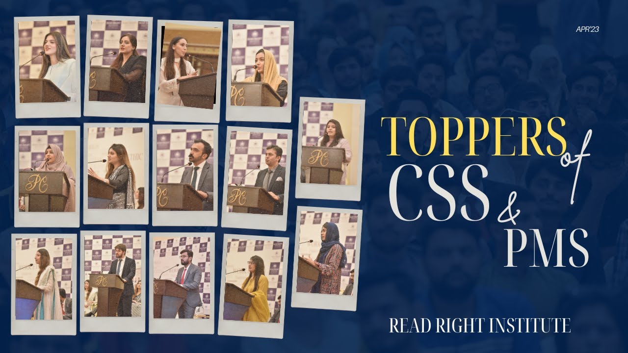 Grandest seminar in the history of Pakistan | Toppers of CSS & PMS ...