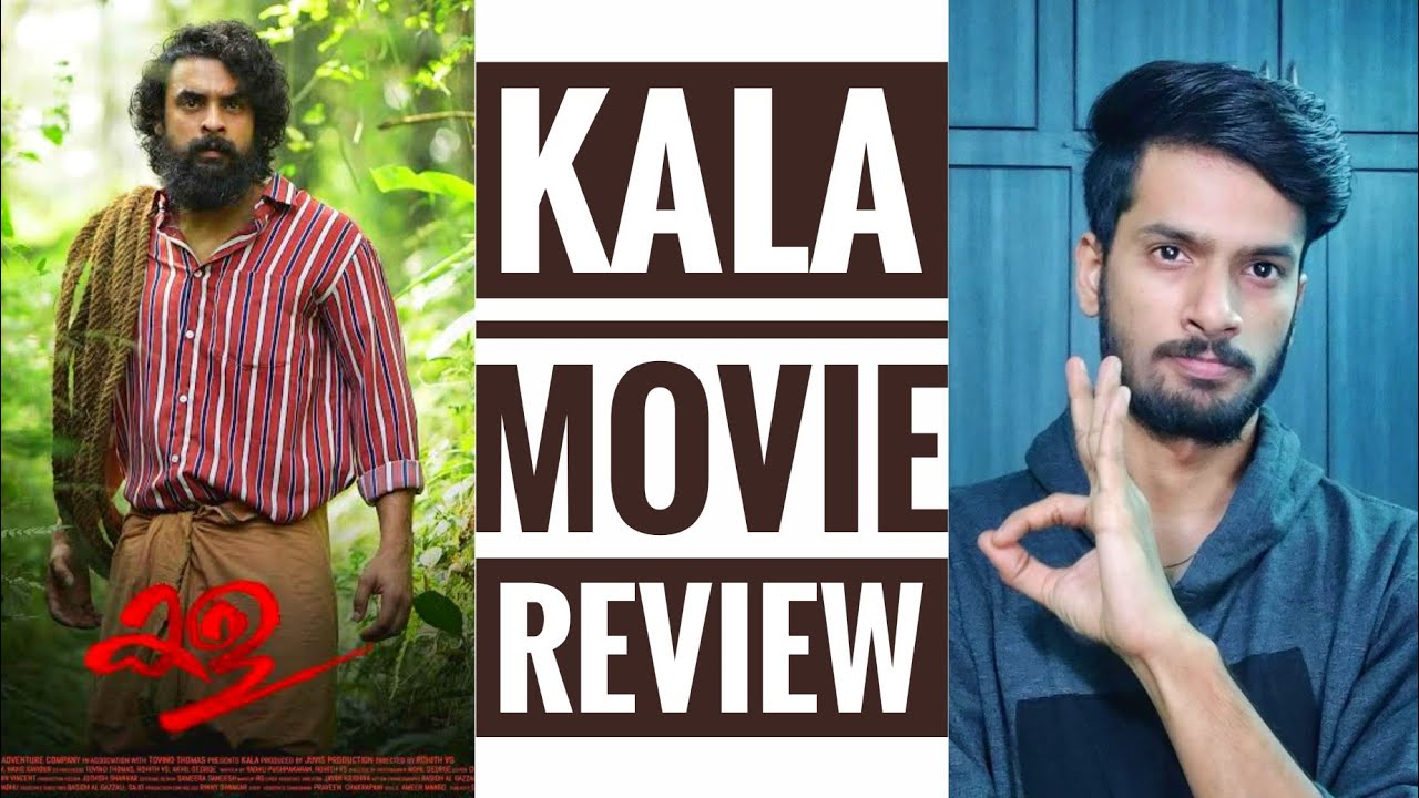 Kala Movie Review || Kala Malayalam Movie Review || Kala Malayalam ...