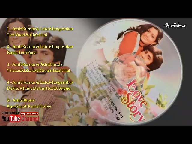 Love Story Movie 1981