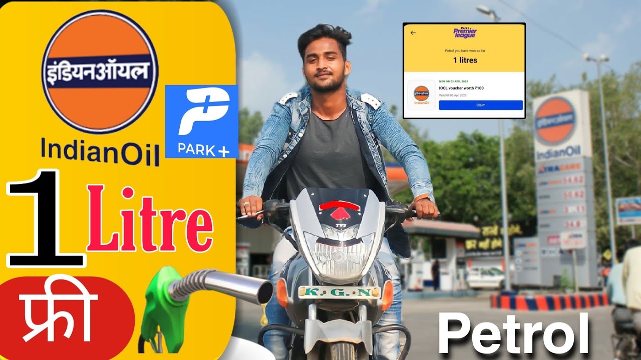 Park Plus Free Petrol | Free Petrol | Free Petrol Indian Oil |Park+Free ...