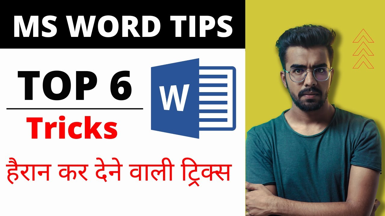 6 Useful and Magical Tricks of MS Word | Secret Tips & Tricks of ...