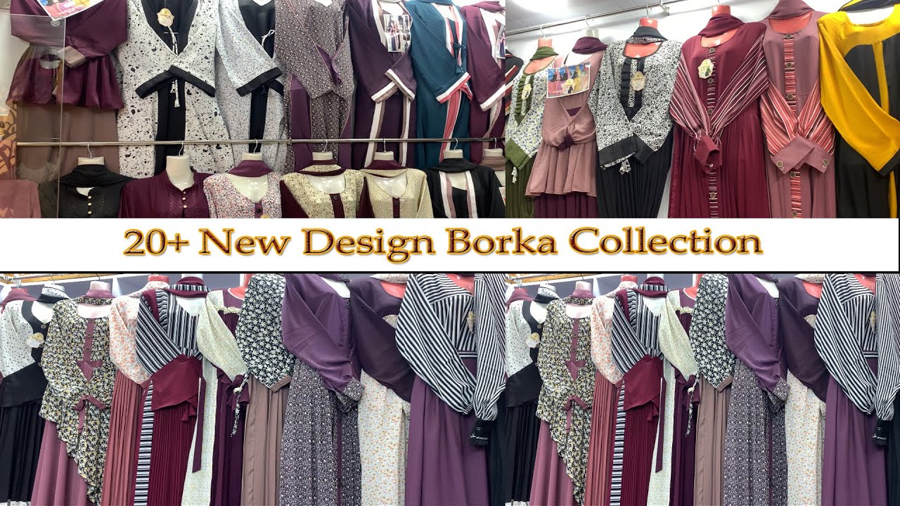 Brand New 20+Designer Borka Collection | Letest Designer Borka 2022 ...