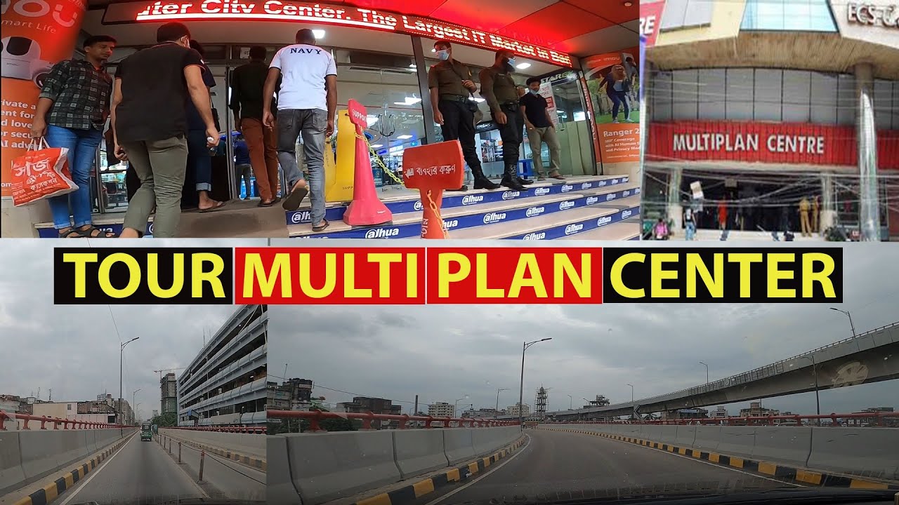 Tour Multiplan Center - YouTube