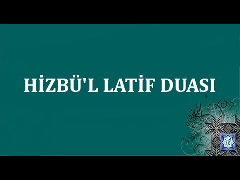 BOL RIZIK VE BORÇTAN KURTULMAK İÇİN HİZBÜ'L LATİF DUASI | Kayıp Dualar